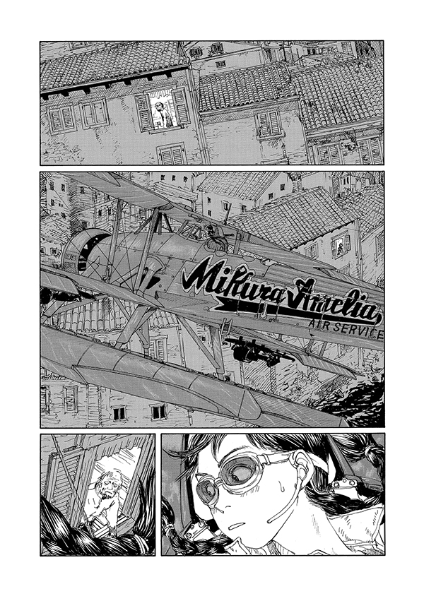 Wandering Island Volume 2 TPB :: Profile :: Dark Horse Comics