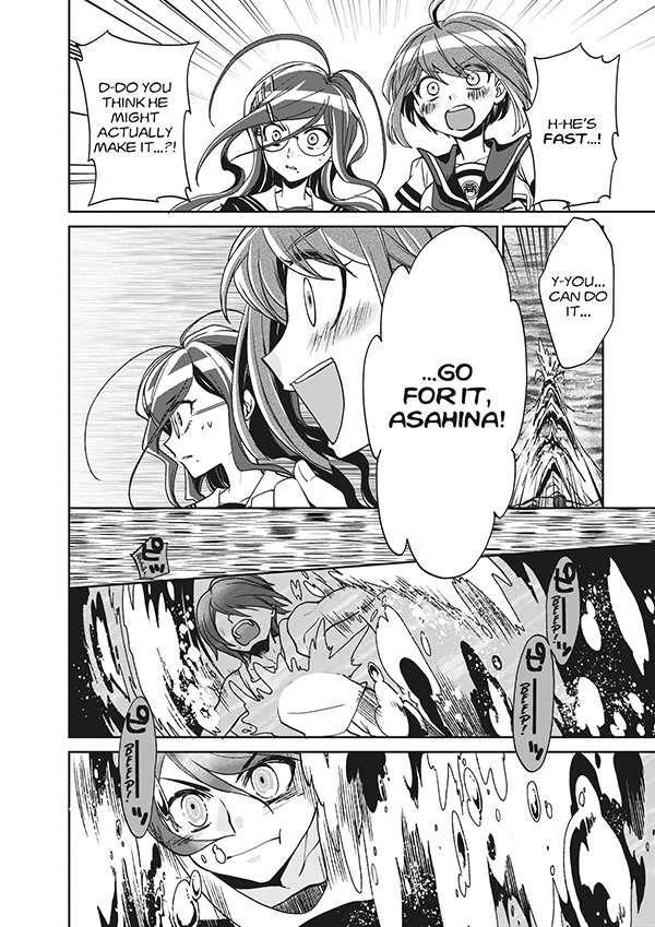 Danganronpa Another Episode: Ultra Despair Girls Volume 2 TPB ... Danganronpa Another Episode: Ultra Despair Girls Volume 2 TPB ...