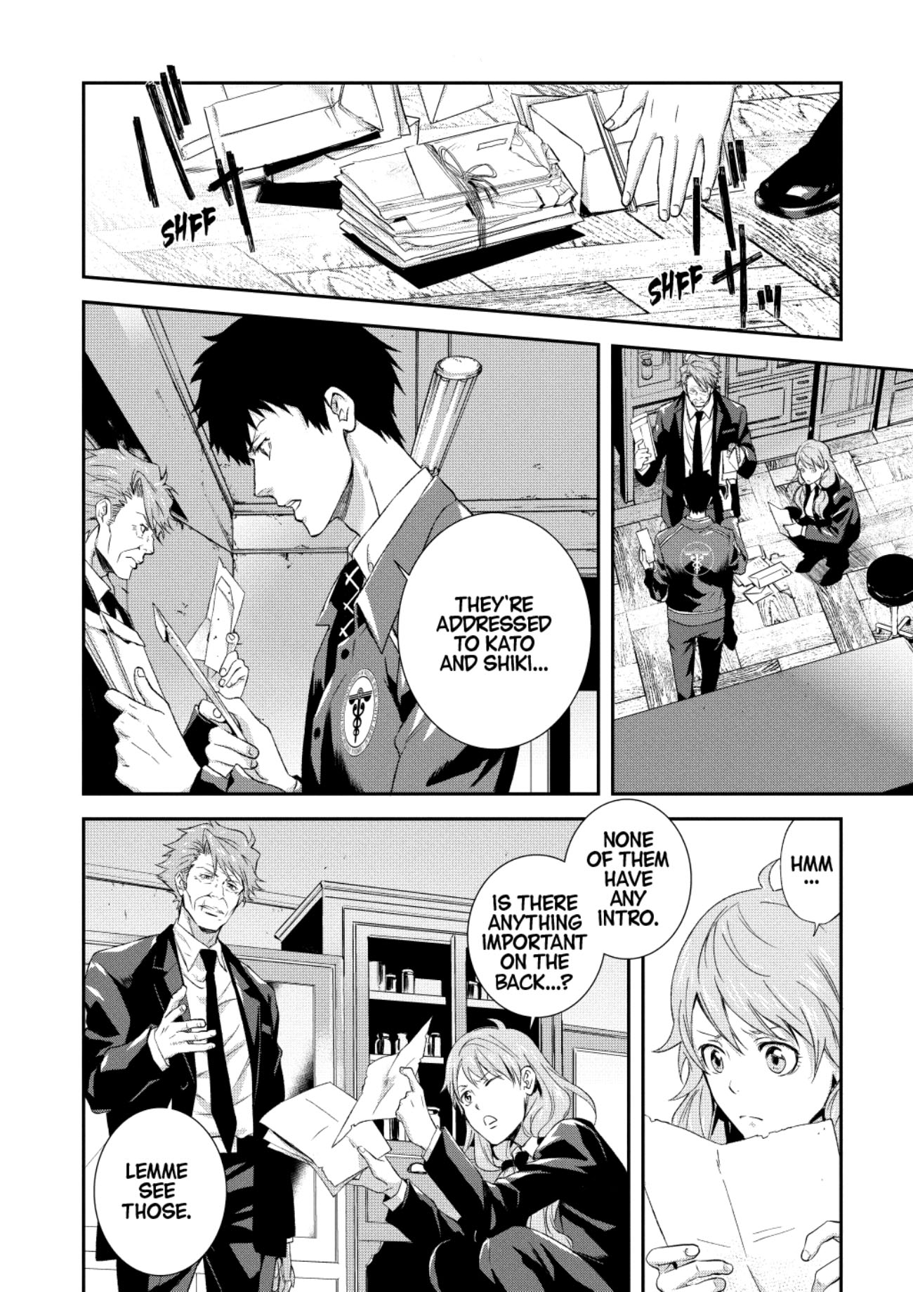 Psycho Pass: Inspector Shinya Kogami Volume 6 TPB :: Profile :: Dark Horse Comics