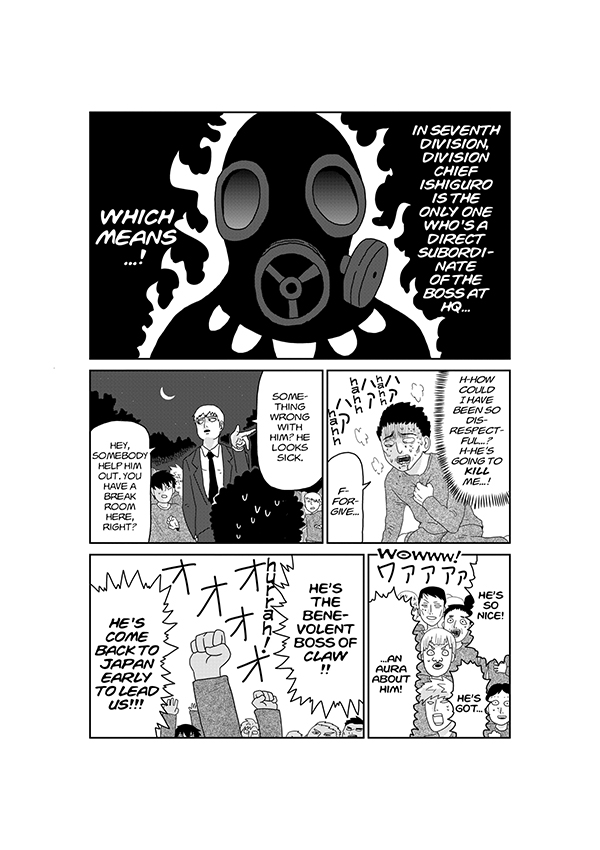 Mob Psycho 100 Volume 6 TPB :: Profile :: Dark Horse Comics