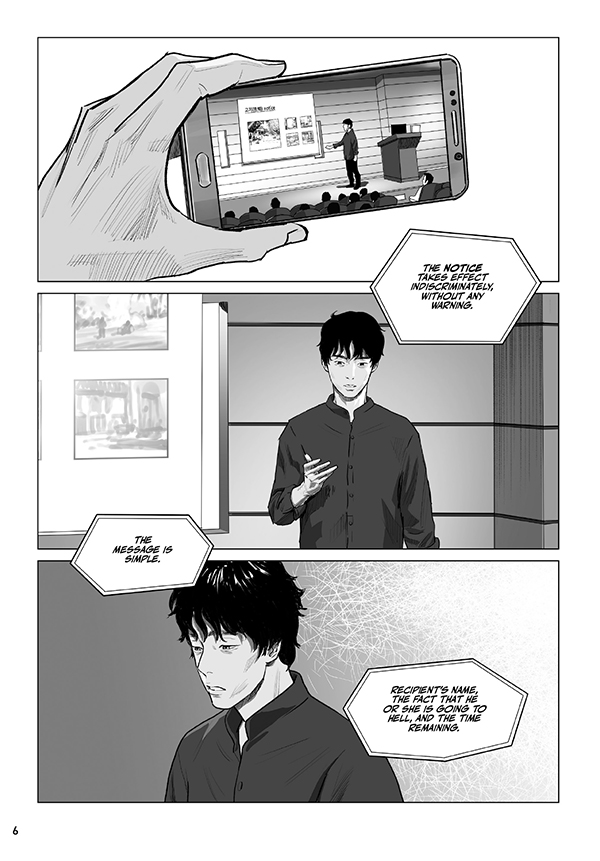 The Hellbound Volume 1 TPB :: Profile :: Dark Horse Comics