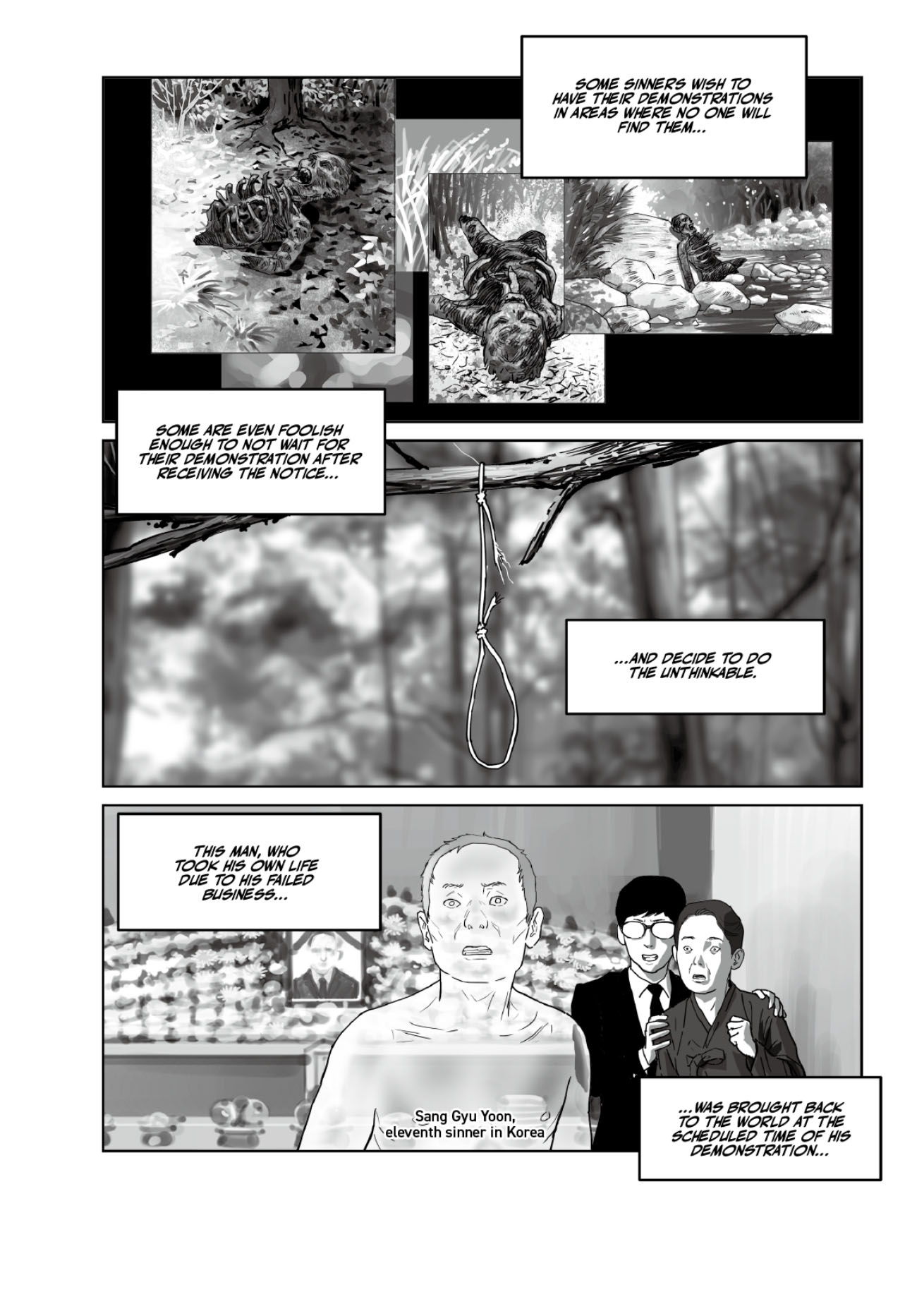 The Hellbound Volume 2 TPB :: Profile :: Dark Horse Comics