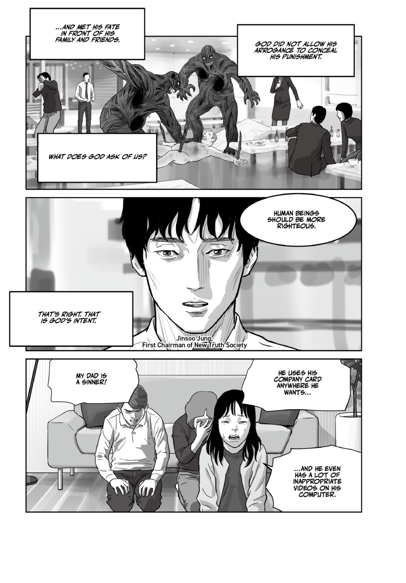 The Hellbound Volume 2 TPB :: Profile :: Dark Horse Comics