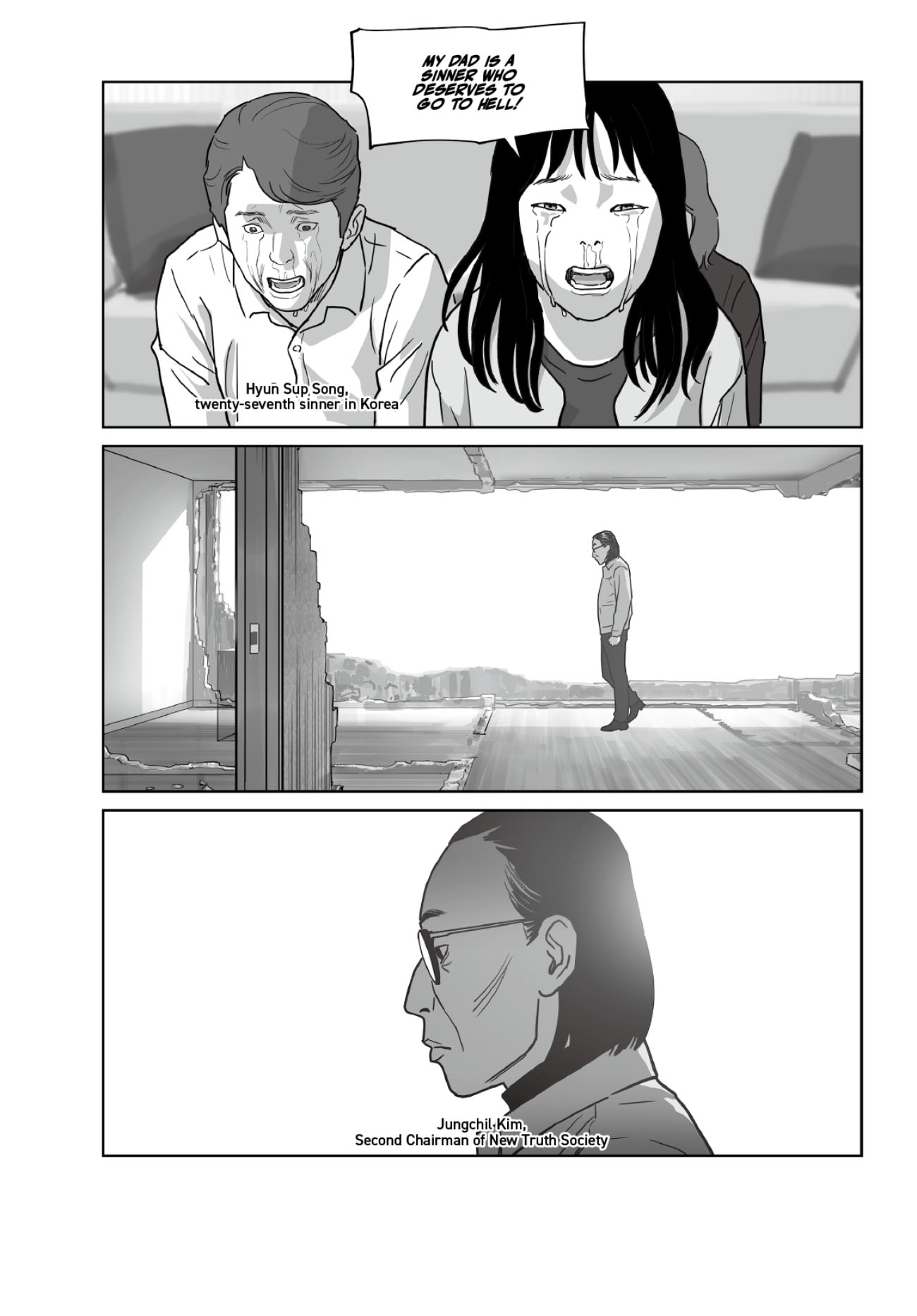 The Hellbound Volume 2 TPB :: Profile :: Dark Horse Comics