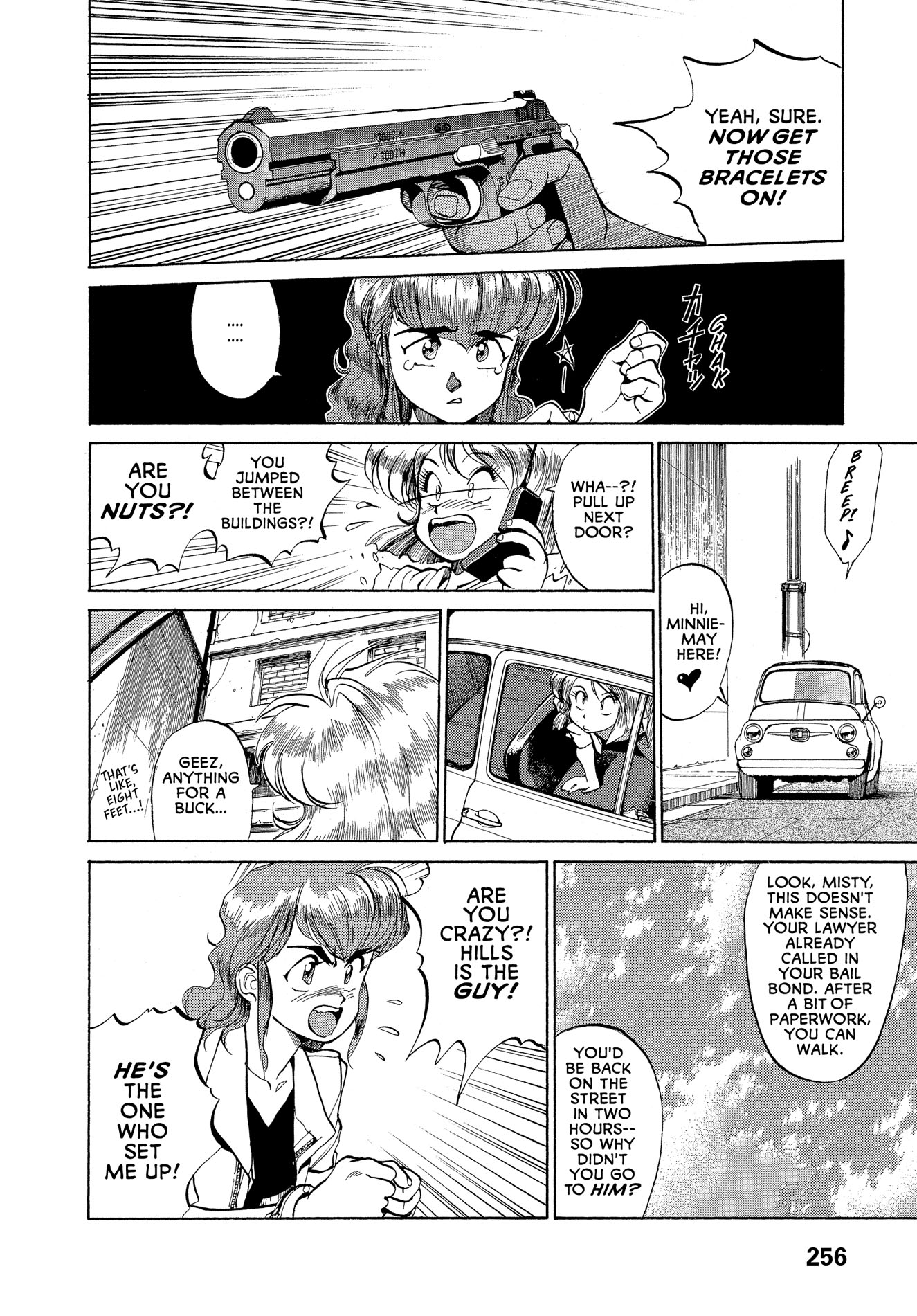 Gunsmith Cats Omnibus Volume 1 TPB :: Profile :: Dark Horse Comics