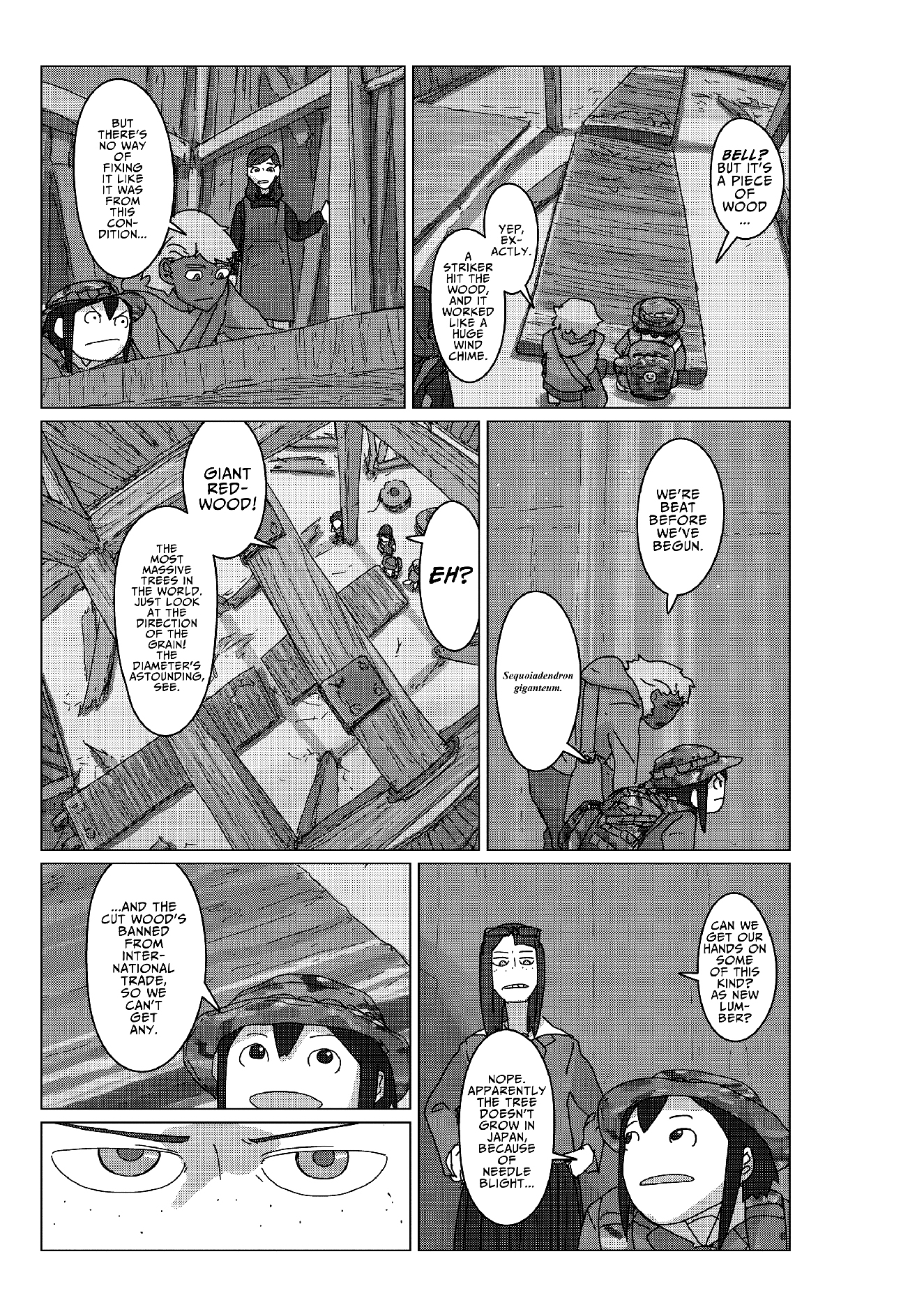 Keep Your Hands Off Eizouken! Volume 5 TPB :: Profile :: Dark Horse Comics