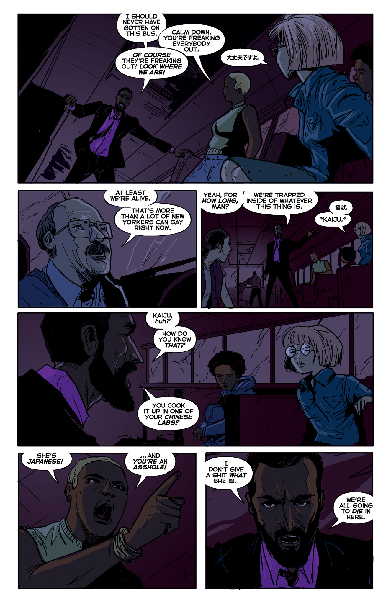 Behemoth #2 :: Profile :: Dark Horse Comics