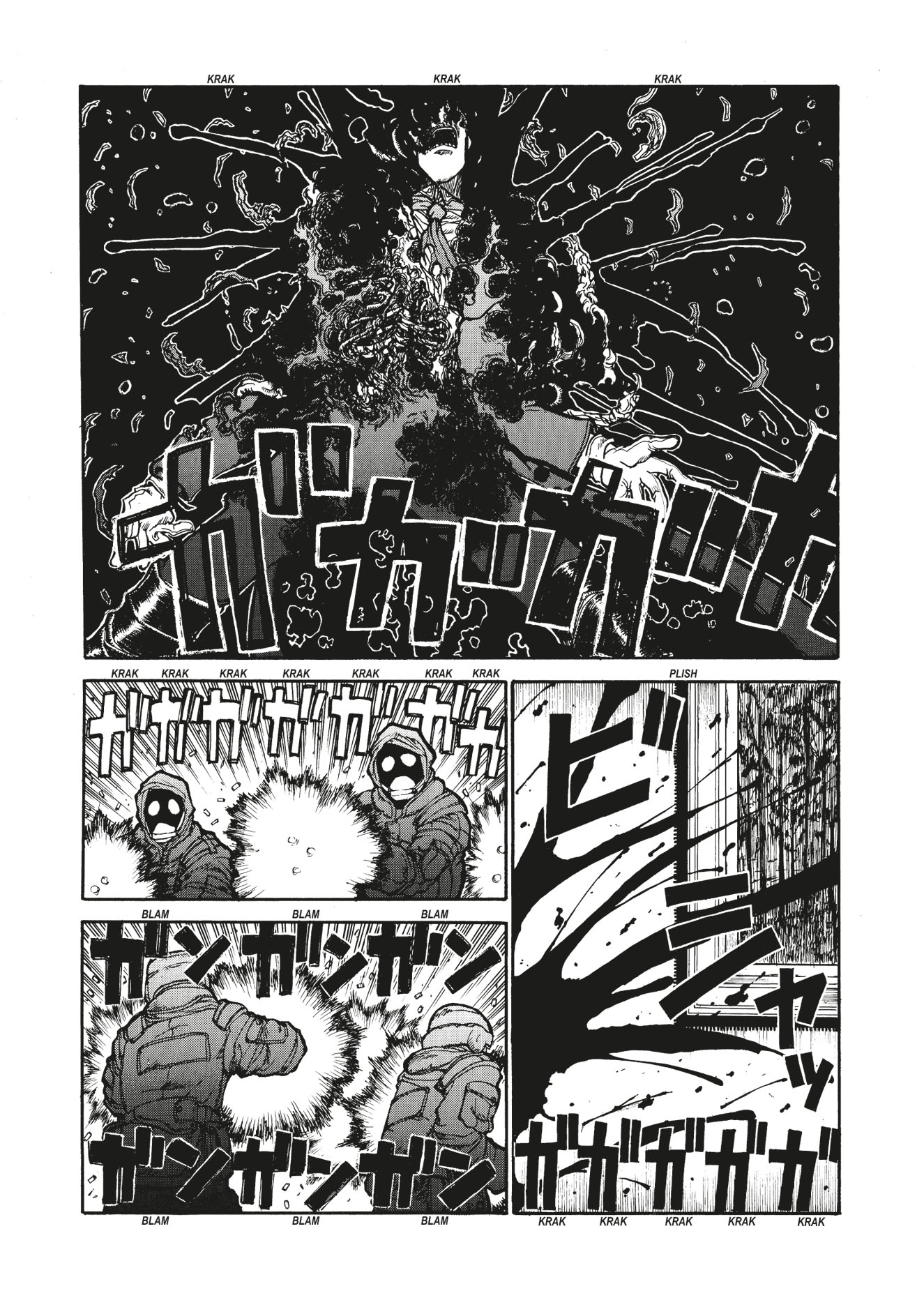 Hellsing Volume 3 TPB (Second Edition) :: Profile :: Dark Horse Comics