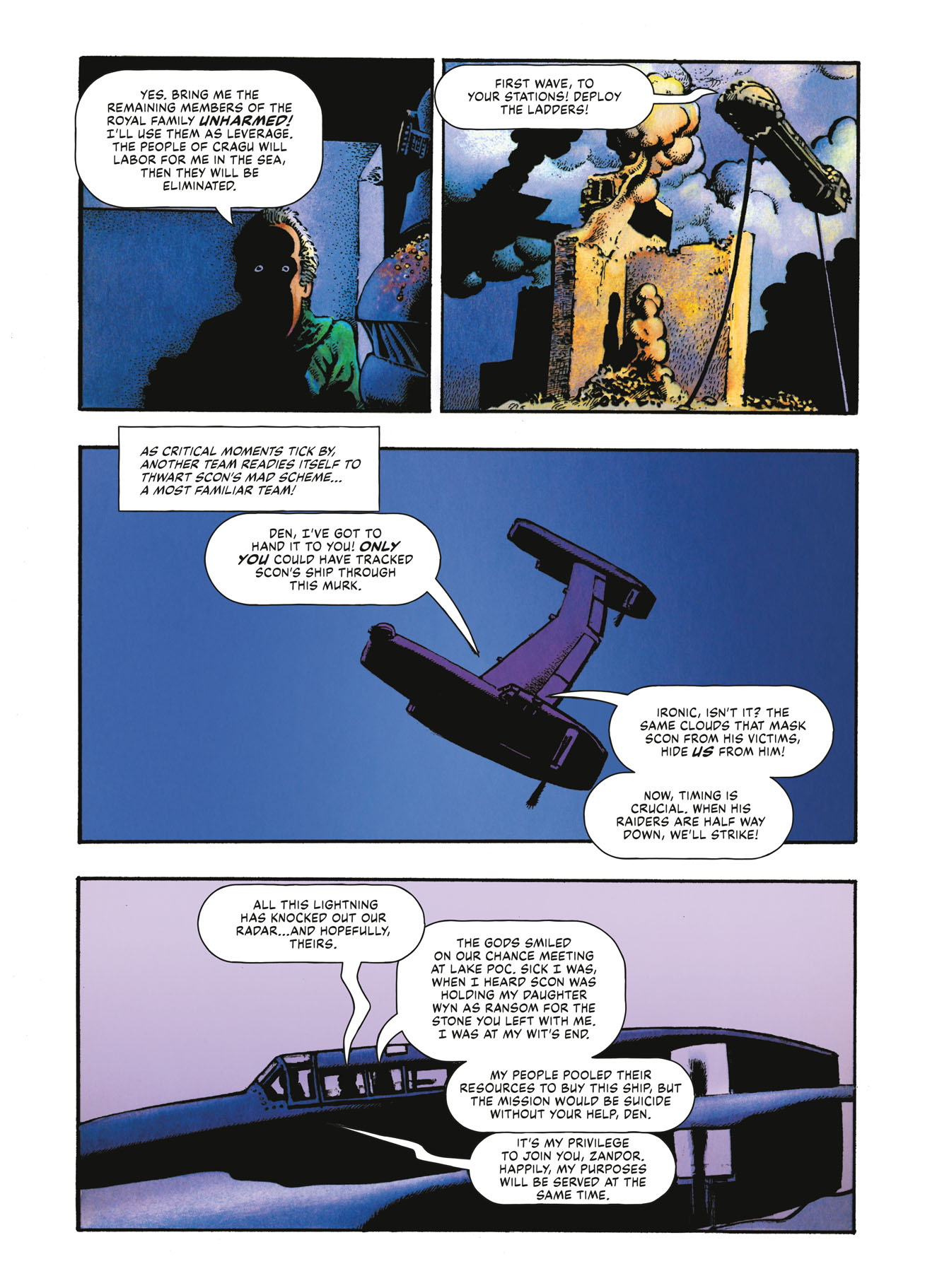 DEN Volume 4: Dreams and Alarums HC :: Profile :: Dark Horse Comics