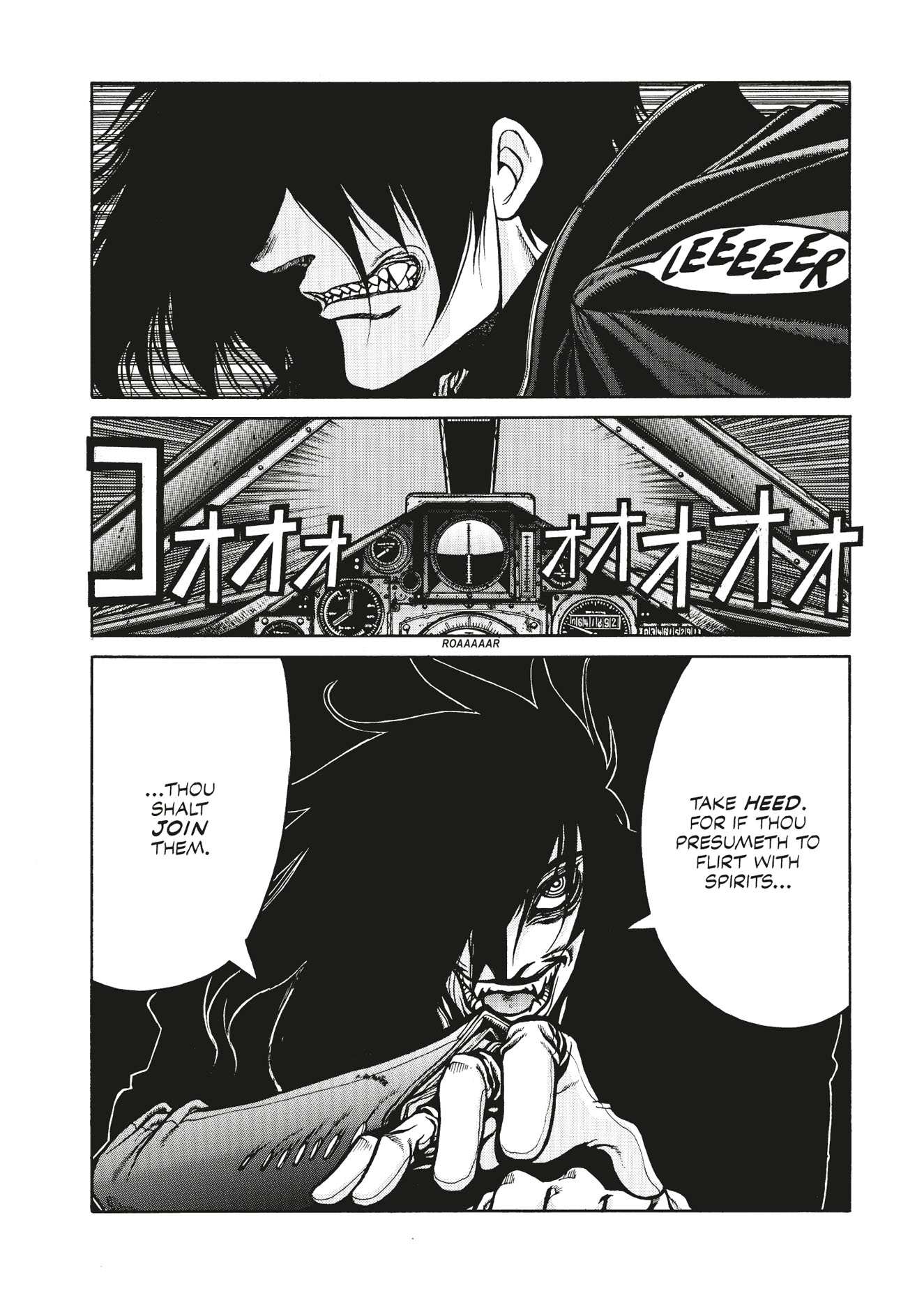 Hellsing Volume 5 TPB (Second Edition) :: Profile :: Dark Horse Comics