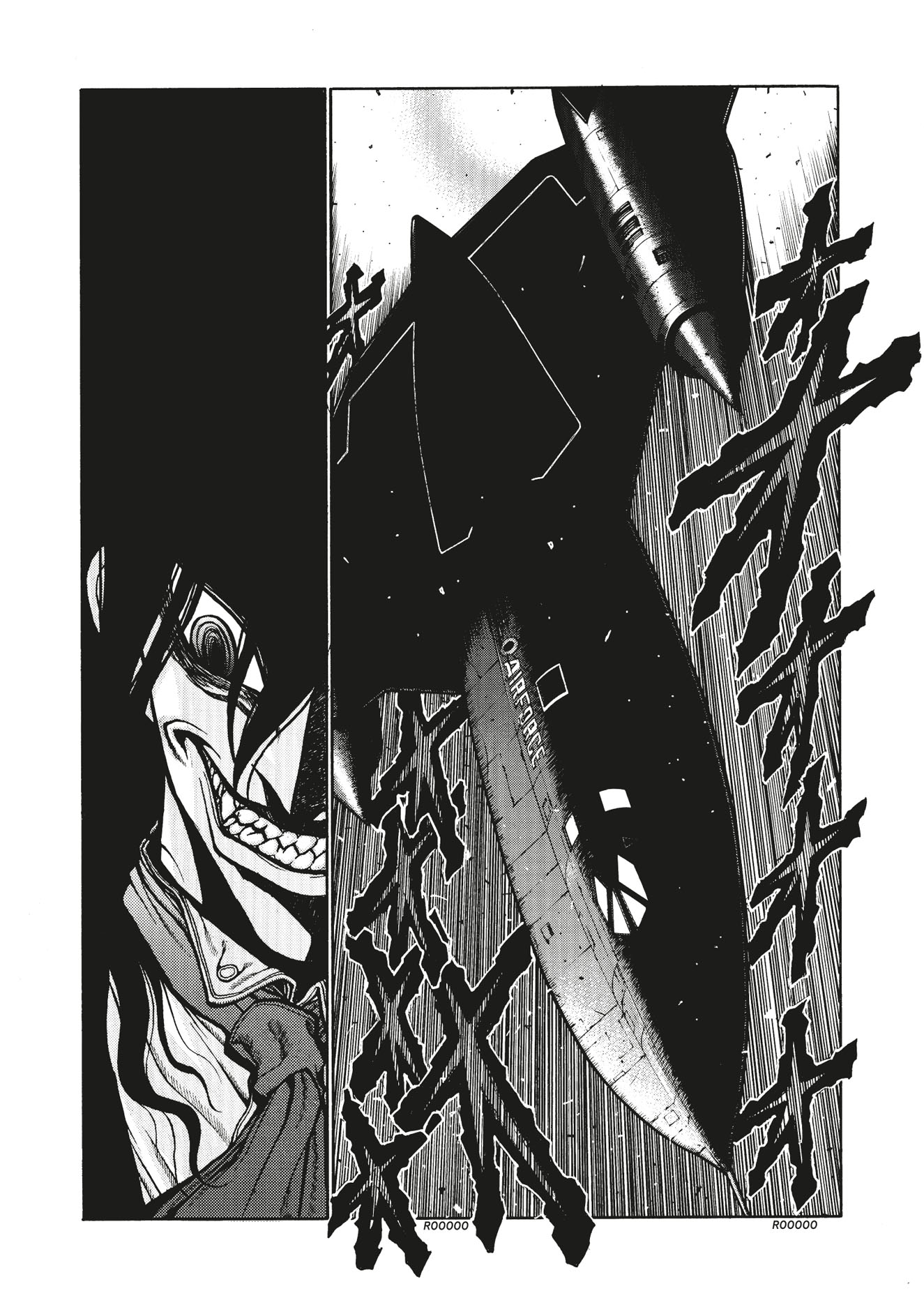 Hellsing Volume 5 TPB (Second Edition) :: Profile :: Dark Horse Comics