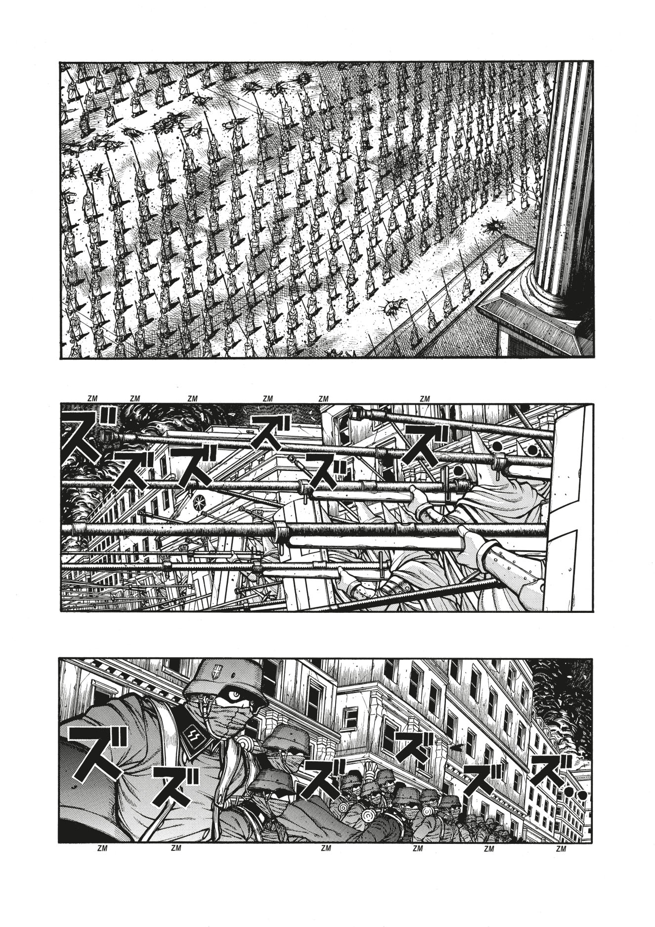 Hellsing Volume 8 TPB (Second Edition) :: Profile :: Dark Horse Comics