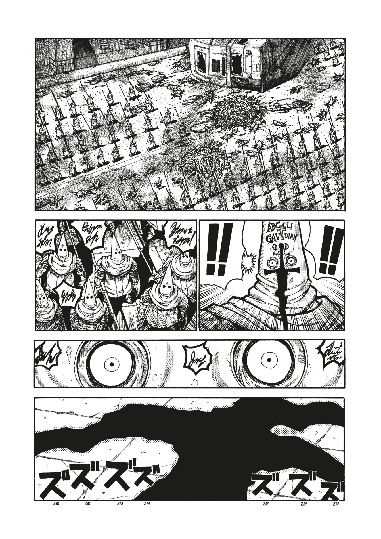 Hellsing Volume 8 TPB (Second Edition) :: Profile :: Dark Horse Comics