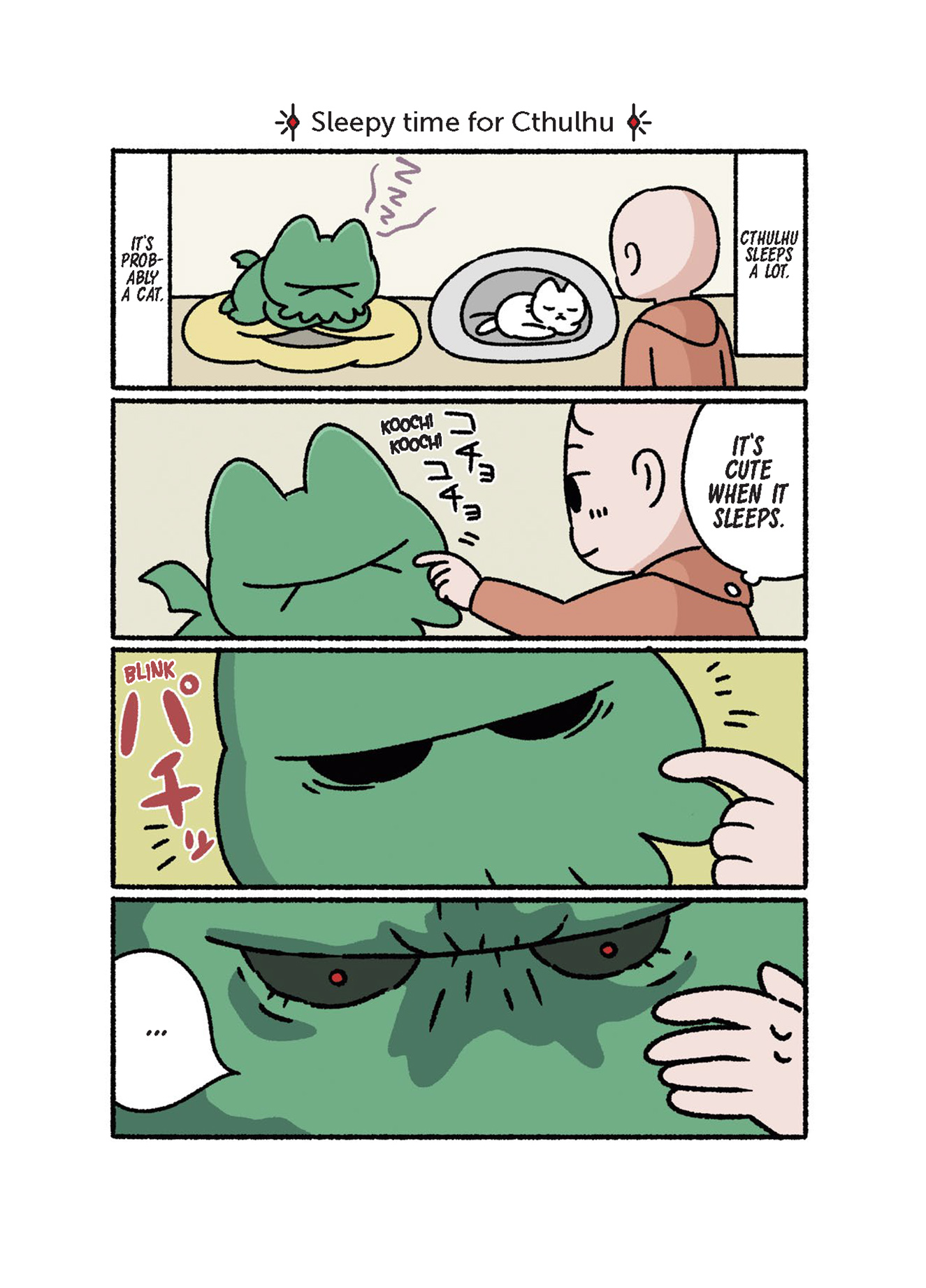 Cthulhu Cat TPB :: Profile :: Dark Horse Comics