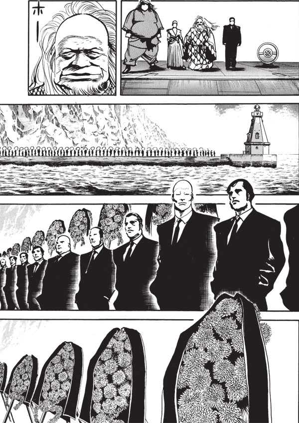 Crying Freeman Volume 4 :: Profile :: Dark Horse Comics