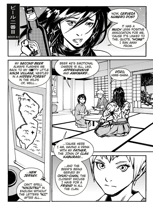 Empowered Special: Nine Beers with Ninjette :: Profile :: Dark Horse Comics