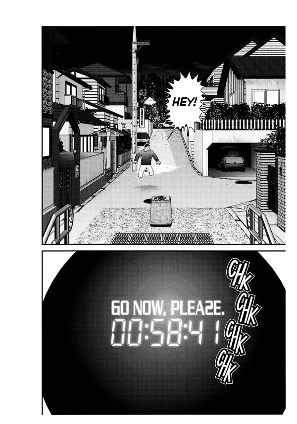 Gantz Omnibus Volume 1 TPB :: Profile :: Dark Horse Comics