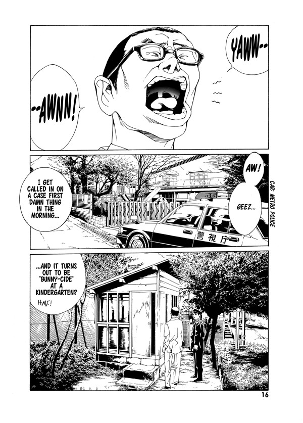 MPD-Psycho Volume 11 TPB :: Profile :: Dark Horse Comics