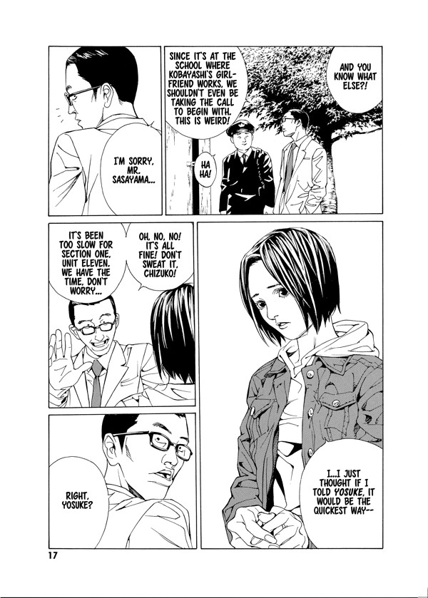 MPD-Psycho Volume 11 TPB :: Profile :: Dark Horse Comics