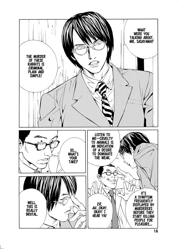 MPD-Psycho Volume 11 TPB :: Profile :: Dark Horse Comics