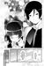 Oreimo: Kuroneko Volume 1 TPB :: Profile :: Dark Horse Comics