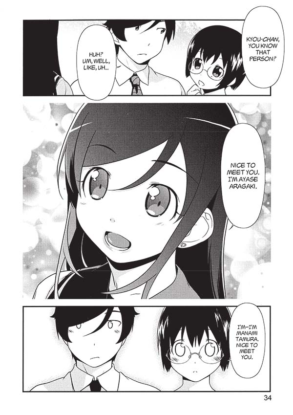 Oreimo Volume 3 TPB :: Profile :: Dark Horse Comics