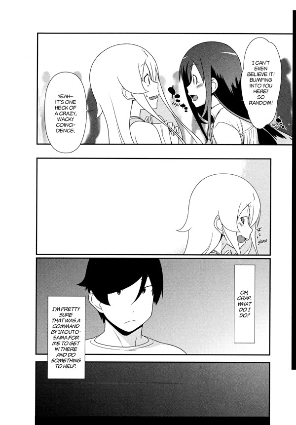 Oreimo Volume 4 TPB :: Profile :: Dark Horse Comics