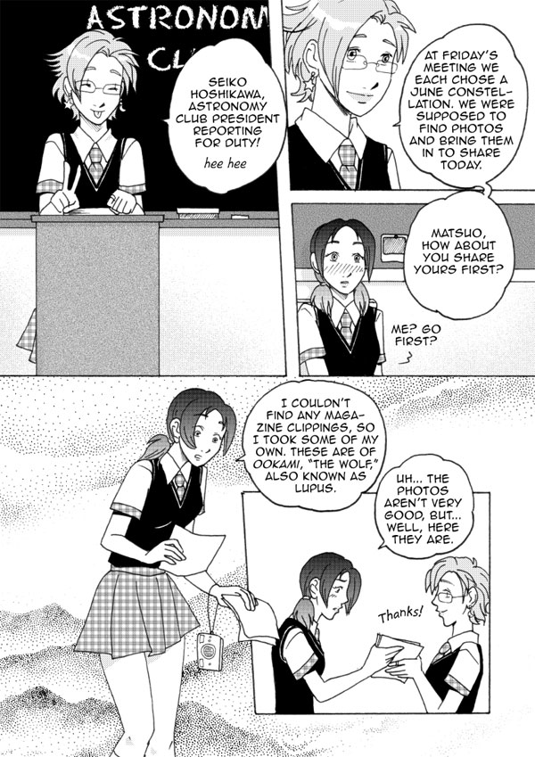 Red String Volume 2 :: Profile :: Dark Horse Comics