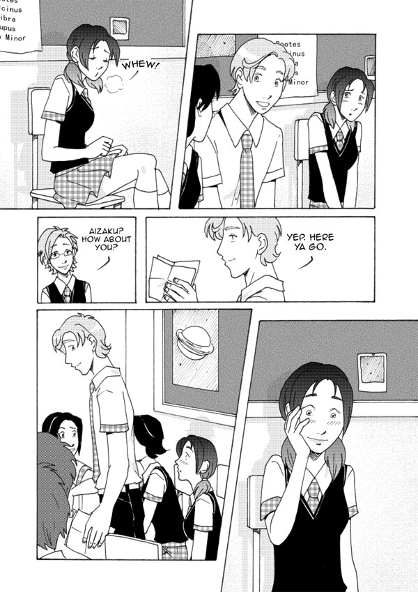 Red String Volume 2 :: Profile :: Dark Horse Comics