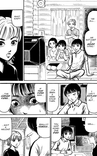 Ring Volume 1 TPB :: Profile :: Dark Horse Comics