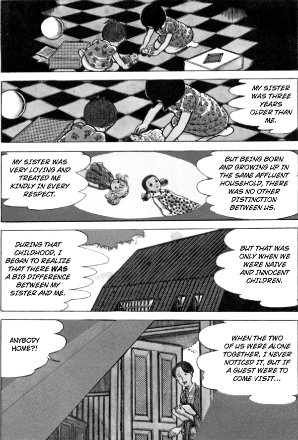 Scary Book Volume 3: Faces TPB :: Profile :: Dark Horse Comics