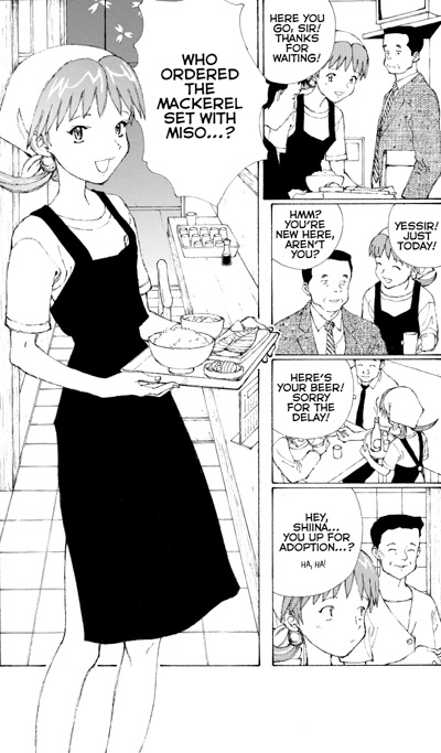 Shadow Star Vol. 6: What Can I Do For You Now? TPB :: Profile :: Dark ...