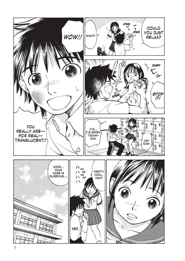 Translucent Volume 1 :: Profile :: Dark Horse Comics