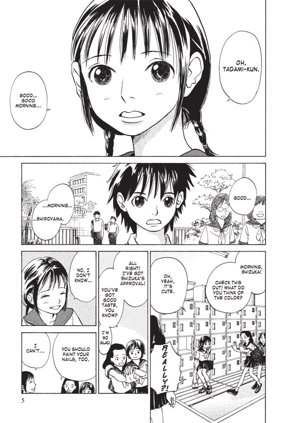 Translucent Volume 1 :: Profile :: Dark Horse Comics