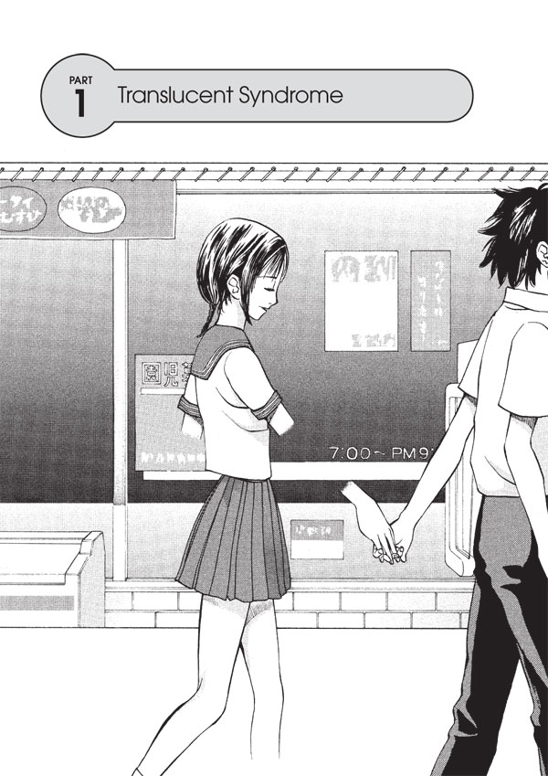 Translucent Volume 1 :: Profile :: Dark Horse Comics