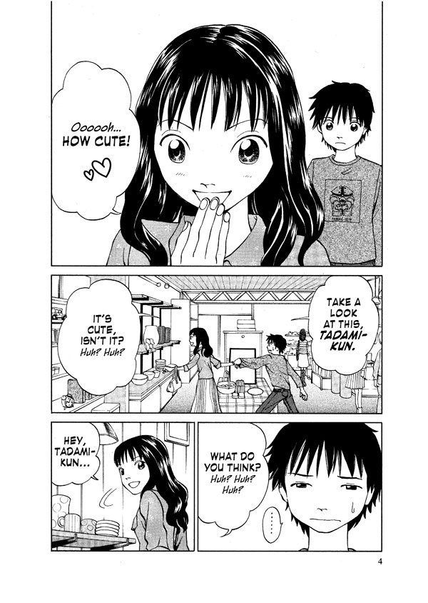 Translucent Volume 2 :: Profile :: Dark Horse Comics