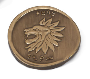 Grimm Coin Replica Pin :: Profile :: Dark Horse Comics