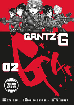 Gantz G Volume 2 TPB :: Profile :: Dark Horse Comics