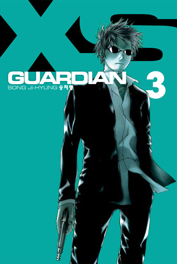 XS Volume 3: Guardian :: Profile :: Dark Horse Comics