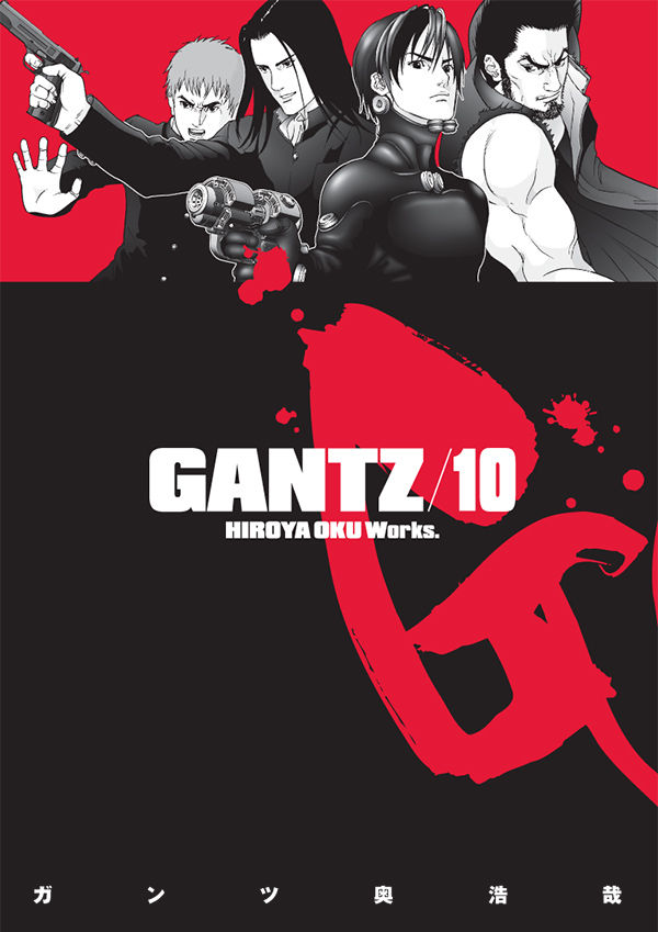 Gantz Volume 10 TPB :: Profile :: Dark Horse Comics