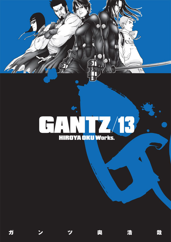 Gantz Volume 13 :: Profile :: Dark Horse Comics