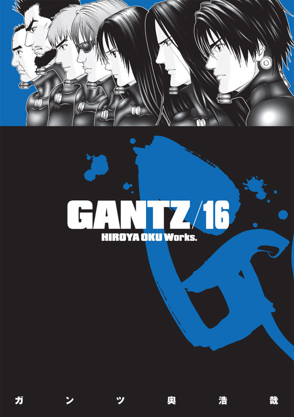 Gantz Volume 16 :: Profile :: Dark Horse Comics