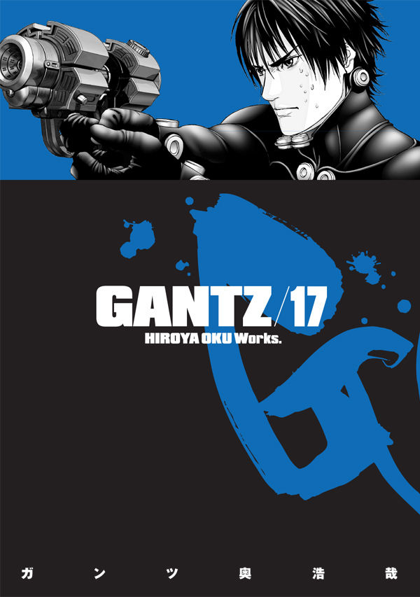 Gantz Volume 17 :: Profile :: Dark Horse Comics