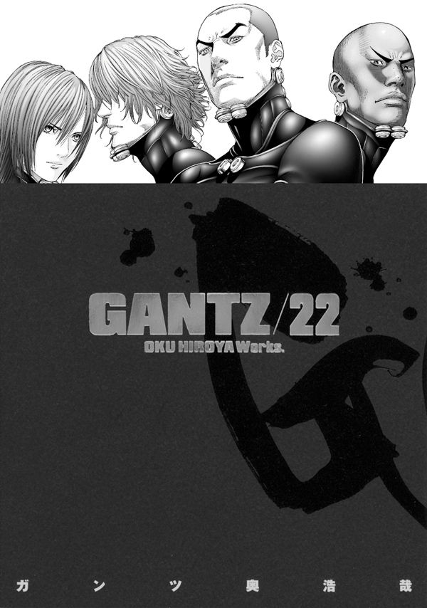 Gantz Volume 22 TPB :: Profile :: Dark Horse Comics