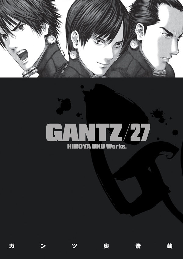 Gantz Volume 27 TPB :: Profile :: Dark Horse Comics
