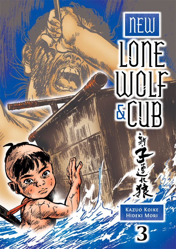 New Lone Wolf and Cub Volume 3 TPB :: Profile :: Dark Horse Comics