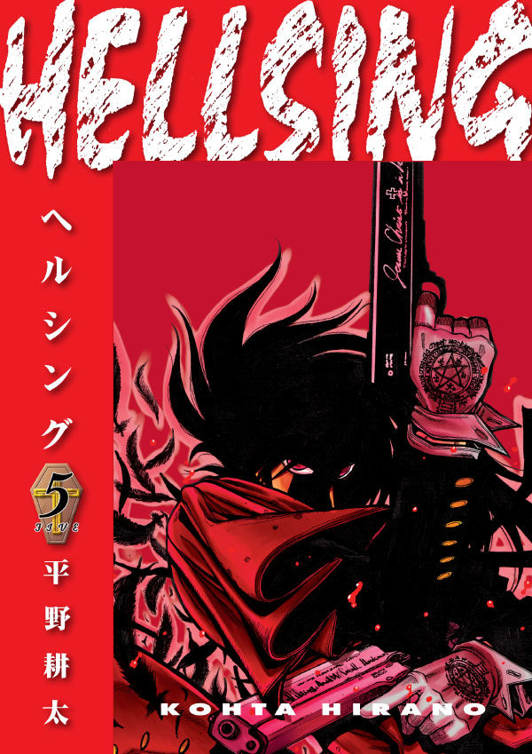 Hellsing Volume 5 TPB (Second Edition) :: Profile :: Dark Horse Comics