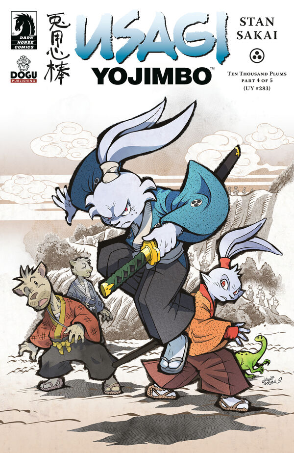 Usagi Yojimbo: Ten Thousand Plums #4 (Hitoshi Ariga Variant Cover) :: Profile :: Dark Horse Comics